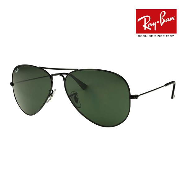 ■ブランド： RAYBAN / レイバン■カテゴリー： サングラス■型番： rb3025-l2823-58■モデル： AVIATOR LARGE METAL■ブリッジの種類： 調整可能なノーズパッド■フレーム： ポリッシュ ブラック■レンズ...