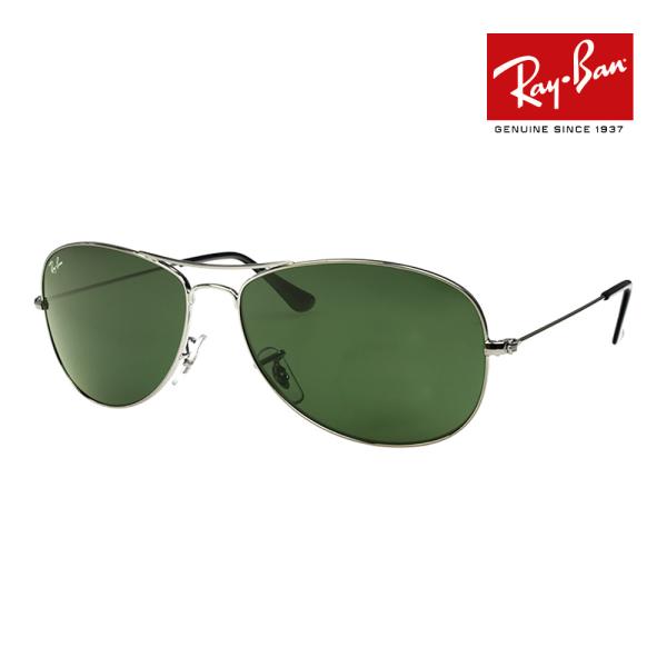■ブランド： RAYBAN / レイバン■カテゴリー： サングラス■型番： rb3362-004-59■モデル： COCKPIT■ブリッジの種類： 調整可能なノーズパッド■フレーム： ポリッシュ ガンメタル■レンズ： G-15 グリーン■レ...