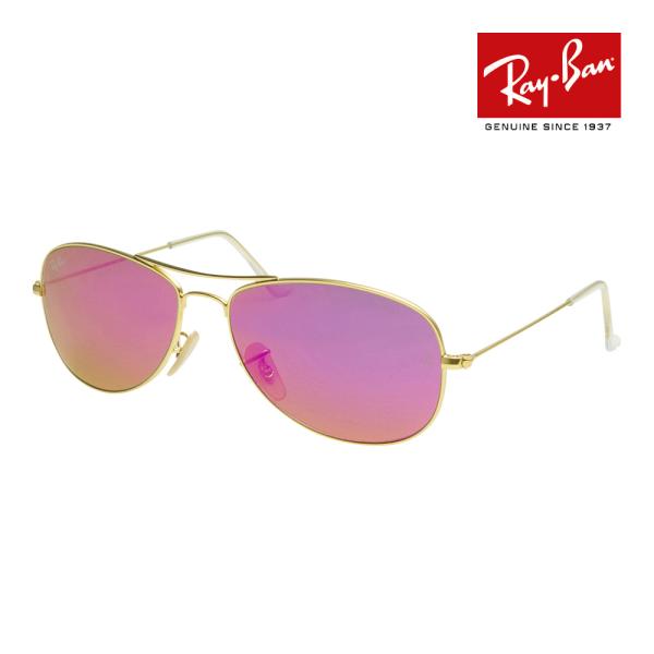■ブランド： RAYBAN / レイバン■カテゴリー： サングラス■型番： rb3362-1124t-59■モデル： COCKPIT■ブリッジの種類： 調整可能なノーズパッド■フレーム： ポリッシュ ゴールド■レンズ： シクラメン フラッシ...