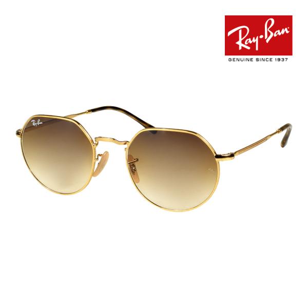 ■ブランド： RAYBAN / レイバン■カテゴリー： サングラス■型番： rb3565-00151-55■モデル： JACK■ブリッジの種類： 調整可能なノーズパッド■フレーム： ポリッシュ アリスタゴールド■レンズ： ブラウン グラディ...