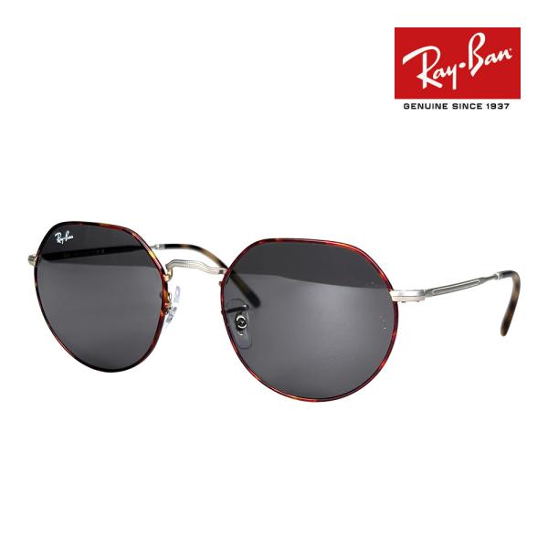 ■ブランド： RAYBAN / レイバン■カテゴリー： サングラス■型番： rb3565-9277b1-55■モデル： JACK■ブリッジの種類： 調整可能なノーズパッド■フレーム： マット マットハバナ オン マットシルバー■レンズ： ダ...