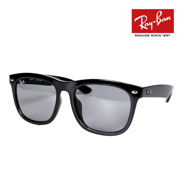 ■ブランド： RAYBAN / レイバン■カテゴリー： サングラス■型番： rb4260d-6011-57■モデル： RB4260D■ブリッジの種類： ローブリッジフィット■フレーム： ポリッシュ ブラック■レンズ： ダークグレー定番■レン...