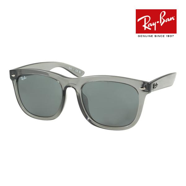 ■ブランド： RAYBAN / レイバン■カテゴリー： サングラス■型番： rb4260d-645087-57■モデル： RB4260D■ブリッジの種類： ローブリッジフィット■フレーム： トランスパレント グレー■レンズ： ダーク グレー...