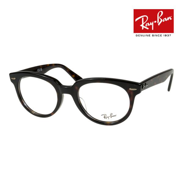 ■ブランド： RAYBAN / レイバン■カテゴリー： メガネ■型番： rx2199vf-2012-52■モデル： ORION■ブリッジの種類： ローブリッジフィット■フレーム： ハバナ■レンズ： ダミーレンズ■レンズ機能： -■レンズカー...