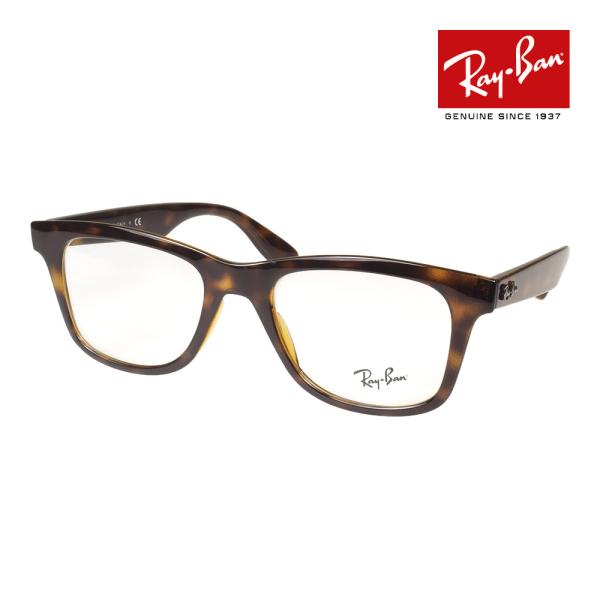 ■ブランド： RAYBAN / レイバン■カテゴリー： メガネ■型番： rx4640vf-2012-52■モデル： RX4640VF■ブリッジの種類： ローブリッジフィット■フレーム： ハバナ■レンズ： ダミーレンズ■レンズ機能： -■レン...