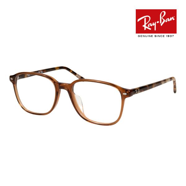 ■ブランド： RAYBAN / レイバン■カテゴリー： メガネ■型番： rx5393f-8227-53■モデル： LEONARD■ブリッジの種類： ローブリッジフィット■フレーム： トランスパレント ブラウン■レンズ： ダミーレンズ■レンズ...