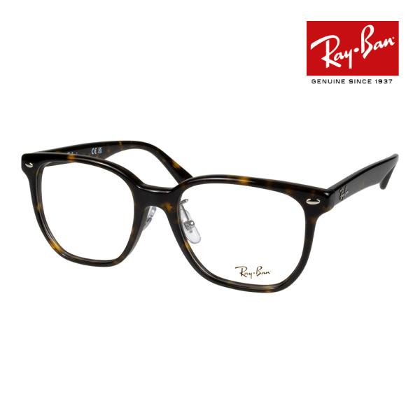■ブランド： RAYBAN / レイバン■カテゴリー： メガネ■型番： rx5425d-2012-54■モデル： RX5425D■ブリッジの種類： ローブリッジフィット■フレーム： ポリッシュ ハバナ■レンズ： ダミーレンズ■レンズ機能： ...