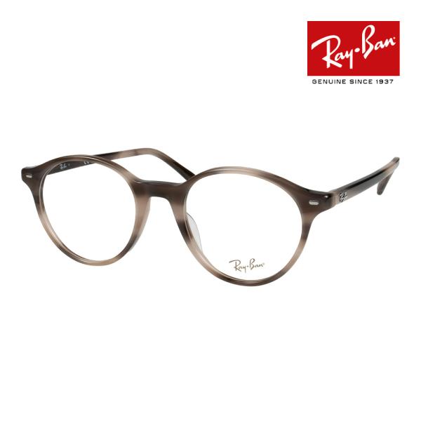 ■ブランド： RAYBAN / レイバン■カテゴリー： メガネ■型番： rx5430f-8360-51■モデル： BERNARD■ブリッジの種類： ローブリッジフィット■フレーム： ポリッシュ ストライプ グレー■レンズ： ダミーレンズ■レ...