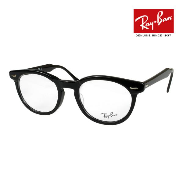 ■ブランド： RAYBAN / レイバン■カテゴリー： メガネ■型番： rx5598f-2000-51■モデル： EAGLEEYE■ブリッジの種類： ローブリッジフィット■フレーム： ブラック■レンズ： ダミーレンズ■レンズ機能： -■レン...