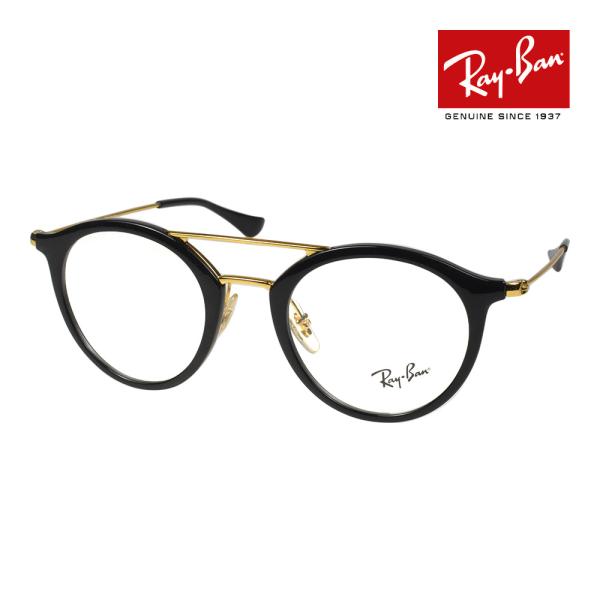 ■ブランド： RAYBAN / レイバン■カテゴリー： メガネ■型番： rx7097-2000-47■モデル： RX7097■ブリッジの種類： -■フレーム： ブラック■レンズ： ダミーレンズ■レンズ機能： -■レンズカーブ： 4カーブ■度...