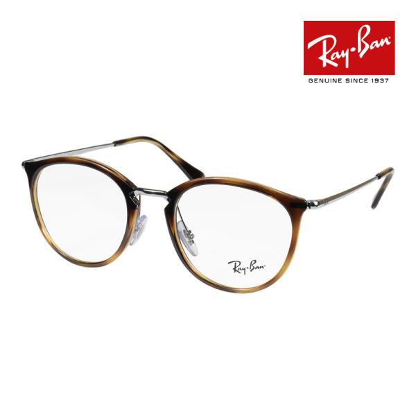 ■ブランド： RAYBAN / レイバン■カテゴリー： メガネ■型番： rx7140-2012-51■モデル： RX7140■ブリッジの種類： 調整可能なノーズパッド■フレーム： ハバナ■レンズ： ダミーレンズ■レンズ機能： -■レンズカー...