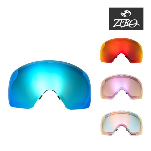 ■ブランド：ZERO TECH BASE / ゼロ テック ベース■カテゴリー：スミス ゴーグル 用 交換レンズ■型番：smzrgl-sky■モデル：SKYLINE / スカイライン■レンズ/可視光線透過率：【1】レッドミラー / 14%【...