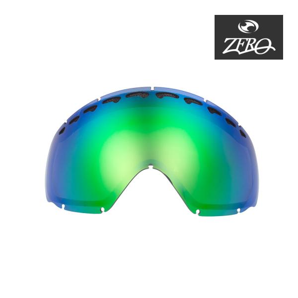 ■ブランド ： ZERO / ゼロ■カテゴリー ： オークリー ゴーグル 用 交換レンズ■型番 ： xxzrl-crw■モデル ： CROWBAR / クローバー■レンズ/可視光線透過率/機能 ：【1】GREEN MIRROR グリーンミラ...