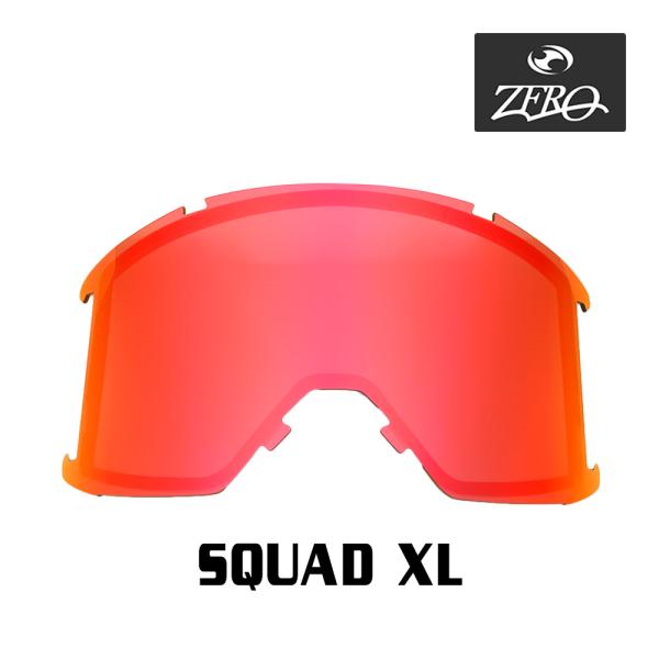 ■ブランド ： ZERO / ゼロ■カテゴリー ： スミス ゴーグル 用 交換レンズ■型番 ： ysmzrgl-sqdxl-redm■モデル ： SQUAD XL / スカッドXL■レンズ/可視光線透過率/機能：RED MIRROR レッド...