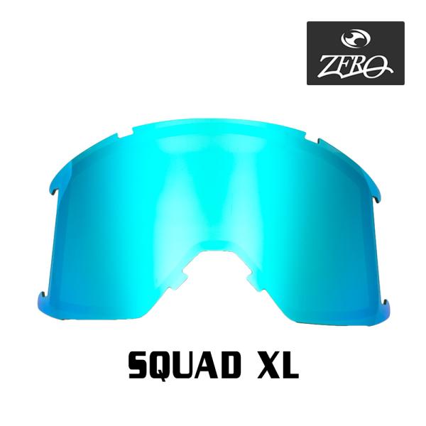 ■ブランド ： ZERO / ゼロ■カテゴリー ： スミス ゴーグル 用 交換レンズ■型番 ： ysmzrgl-sqdxl-sphrm■モデル ： SQUAD XL / スカッドXL■レンズ/可視光線透過率/機能：SAPPHIRE MIRR...