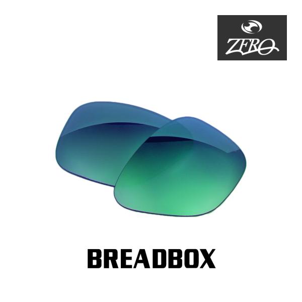 ■ブランド ： ZERO / ゼロ■カテゴリー ： オークリー サングラス 用 交換レンズ■型番 ： yzrl-brbox-grnm■モデル ： BREADBOX / ブレッドボックス■レンズ/可視光線透過率/機能：GREEN MIRROR...