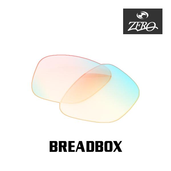 ■ブランド ： ZERO / ゼロ■カテゴリー ： オークリー サングラス 用 交換レンズ■型番 ： yzrl-brbox-rclr■モデル ： BREADBOX / ブレッドボックス■レンズ/可視光線透過率/機能：RUBY CLEAR ル...