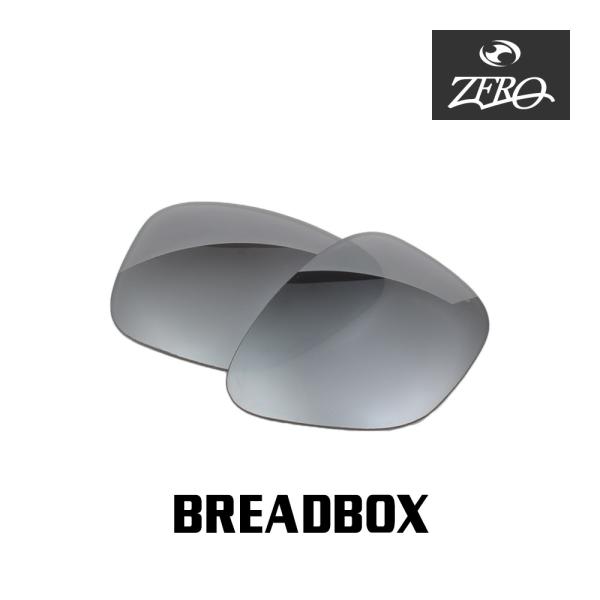 ■ブランド ： ZERO / ゼロ■カテゴリー ： オークリー サングラス 用 交換レンズ■型番 ： yzrl-brbox-sltm■モデル ： BREADBOX / ブレッドボックス■レンズ/可視光線透過率/機能：SLATE MIRROR...