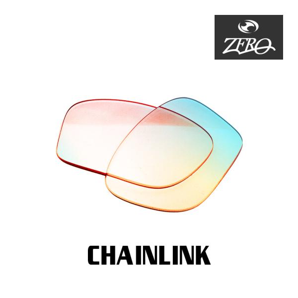 ■ブランド ： ZERO / ゼロ■カテゴリー ： オークリー サングラス 用 交換レンズ■型番 ： yzrl-cha-rclr■モデル ： CHAINLINK / チェインリンク■レンズ/可視光線透過率/機能：RUBY CLEAR ルビー...