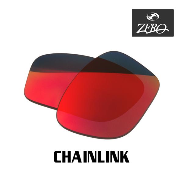 ■ブランド ： ZERO / ゼロ■カテゴリー ： オークリー サングラス 用 交換レンズ■型番 ： yzrl-cha-redm■モデル ： CHAINLINK / チェインリンク■レンズ/可視光線透過率/機能：RED MIRROR レッド...
