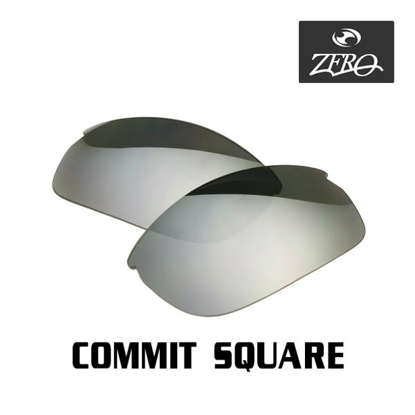■ブランド ： ZERO / ゼロ■カテゴリー ： オークリー スポーツ サングラス 用 交換レンズ■型番 ： yzrl-cmsq-sltm■モデル ： COMMIT SQUARE / コミットスクウェア■レンズ/可視光線透過率/機能：SL...
