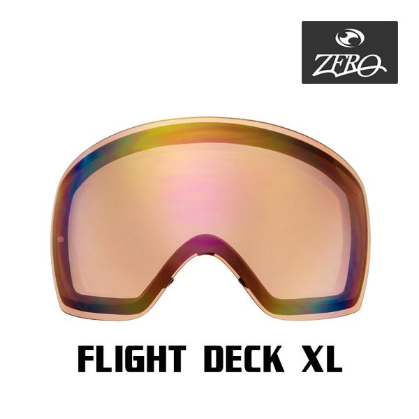 ■ブランド ： ZERO / ゼロ■カテゴリー ： オークリー ゴーグル 用 交換レンズ■型番 ： yzrl-fld-pkm■モデル ： FLIGHT DECK L / フライトデッキ L■レンズ/可視光線透過率/機能：PINK MIRRO...