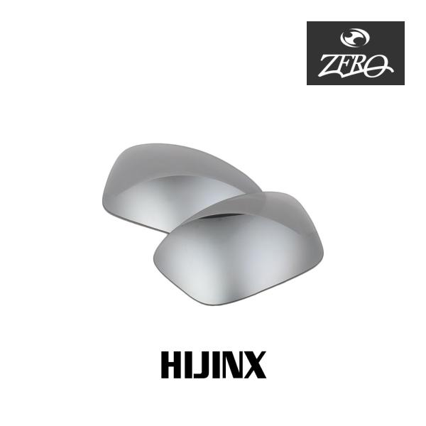 ■ブランド ： ZERO / ゼロ■カテゴリー ： オークリー サングラス 用 交換レンズ■型番 ： yzrl-hijx-sltm■モデル ： HIJINX / ハイジンクス■レンズ/可視光線透過率/機能：SLATE MIRROR スレート...