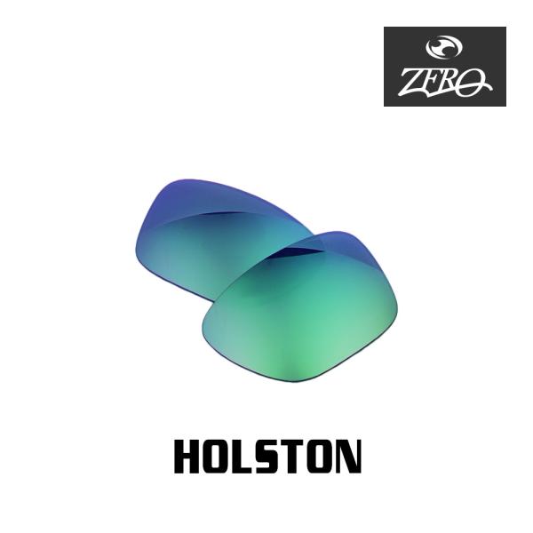 ■ブランド ： ZERO / ゼロ■カテゴリー ： オークリー サングラス 用 交換レンズ■型番 ： yzrl-hlst-grnm■モデル ： HOLSTON / ホルストン■レンズ/可視光線透過率/機能：GREEN MIRROR グリーン...