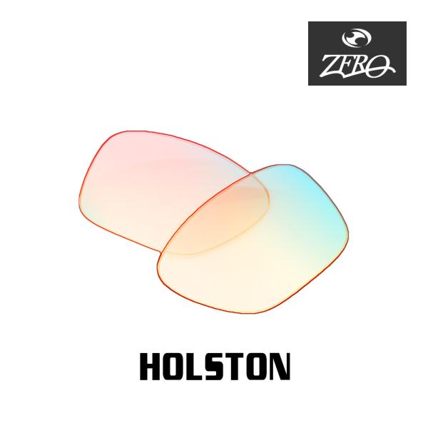 ■ブランド ： ZERO / ゼロ■カテゴリー ： オークリー サングラス 用 交換レンズ■型番 ： yzrl-hlst-rclr■モデル ： HOLSTON / ホルストン■レンズ/可視光線透過率/機能：RUBY CLEAR ルビークリア...