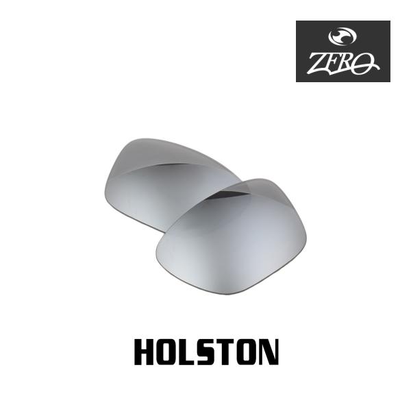 ■ブランド ： ZERO / ゼロ■カテゴリー ： オークリー サングラス 用 交換レンズ■型番 ： yzrl-hlst-sltm■モデル ： HOLSTON / ホルストン■レンズ/可視光線透過率/機能：SLATE MIRROR スレート...