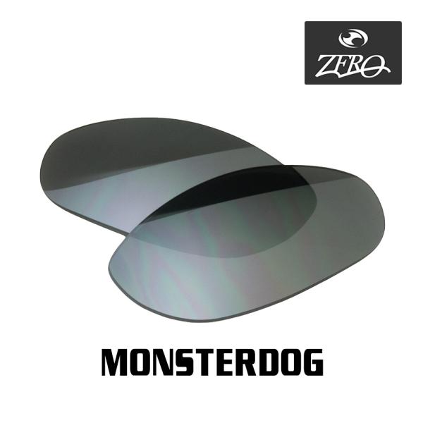 ■ブランド ： ZERO / ゼロ■カテゴリー ： オークリー サングラス 用 交換レンズ■型番 ： yzrl-md-sltm■モデル ： MONSTERDOG / モンスタードッグ■レンズ/可視光線透過率/機能：SLATE MIRROR ...