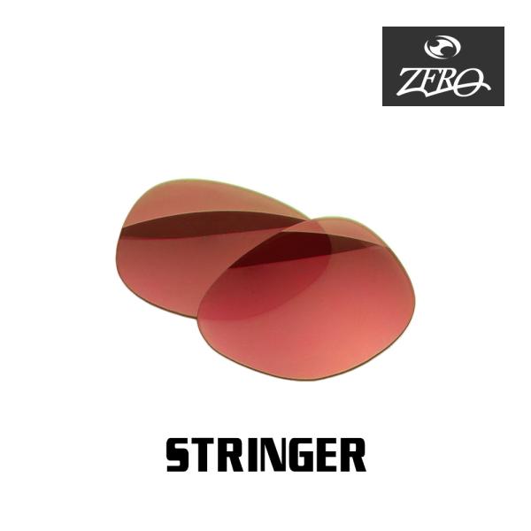 ■ブランド ： ZERO / ゼロ■カテゴリー ： オークリー サングラス 用 交換レンズ■型番 ： yzrl-strg-redm■モデル ： STRINGER / ストリンガー■レンズ/可視光線透過率/機能：RED MIRROR レッドミ...