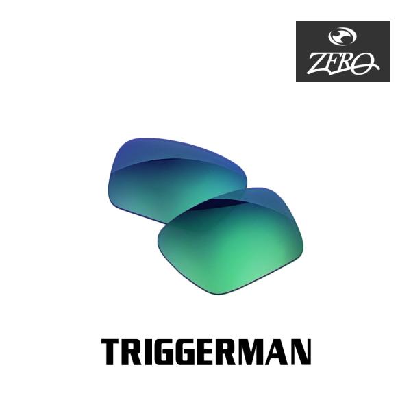 ■ブランド ： ZERO / ゼロ■カテゴリー ： オークリー サングラス 用 交換レンズ■型番 ： yzrl-trigma-grnm■モデル ： TRIGGERMAN / トリガーマン■レンズ/可視光線透過率/機能：GREEN MIRRO...