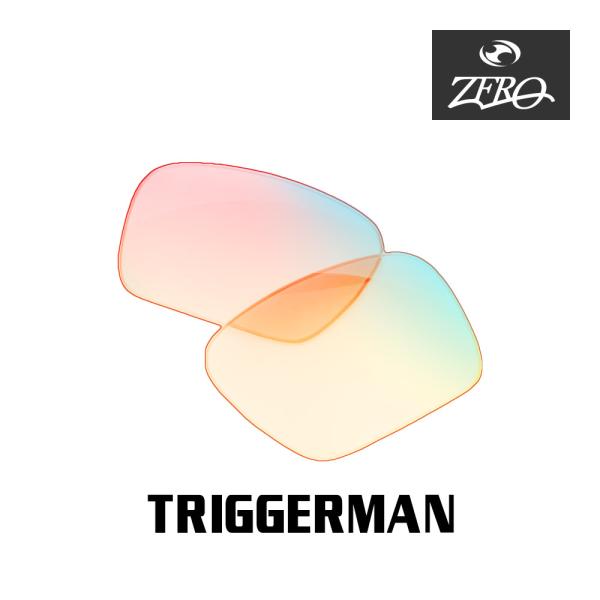 ■ブランド ： ZERO / ゼロ■カテゴリー ： オークリー サングラス 用 交換レンズ■型番 ： yzrl-trigma-rclr■モデル ： TRIGGERMAN / トリガーマン■レンズ/可視光線透過率/機能：RUBY CLEAR ...
