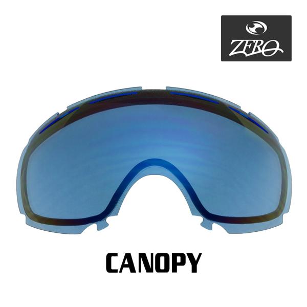 ■ブランド ： ZERO / ゼロ■カテゴリー ： オークリー ゴーグル 用 交換レンズ■型番 ： yzrlc-canopy-lblm■モデル ： CANOPY / キャノピー■レンズ/可視光線透過率/機能：LIGHT BULE MIRRO...