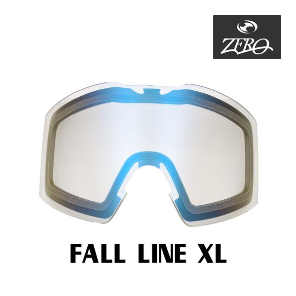 ■ブランド ： ZERO / ゼロ■カテゴリー ： オークリー ゴーグル 用 交換レンズ■型番 ： yzrlc-fallxl-clr■モデル ： FALL LINE L / フォールライン L■レンズ/可視光線透過率/機能：CLEAR クリ...