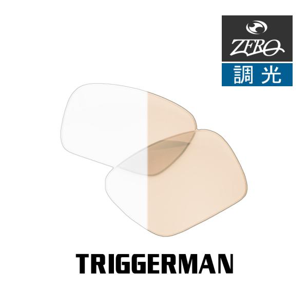 ■ブランド ： ZERO / ゼロ■カテゴリー ： オークリー サングラス 用 交換レンズ■型番 ： yzrlcrph-trigma-bwnph■モデル ： TRIGGERMAN / トリガーマン■レンズ/可視光線透過率/機能：CLEAR ...