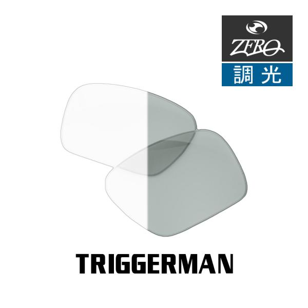 ■ブランド ： ZERO / ゼロ■カテゴリー ： オークリー サングラス 用 交換レンズ■型番 ： yzrlcrph-trigma-gryph■モデル ： TRIGGERMAN / トリガーマン■レンズ/可視光線透過率/機能：CLEAR ...