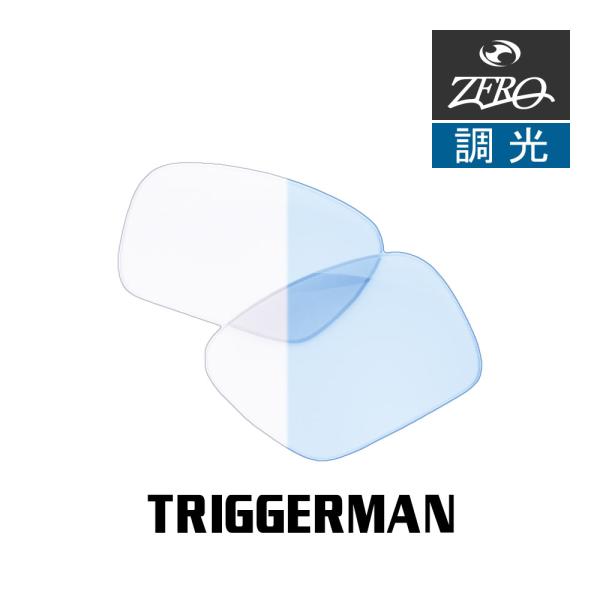 ■ブランド ： ZERO / ゼロ■カテゴリー ： オークリー サングラス 用 交換レンズ■型番 ： yzrlcrph-trigma-lblph■モデル ： TRIGGERMAN / トリガーマン■レンズ/可視光線透過率/機能：CLEAR ...