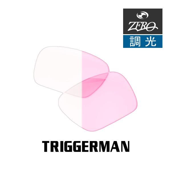 ■ブランド ： ZERO / ゼロ■カテゴリー ： オークリー サングラス 用 交換レンズ■型番 ： yzrlcrph-trigma-lpkph■モデル ： TRIGGERMAN / トリガーマン■レンズ/可視光線透過率/機能：CLEAR ...