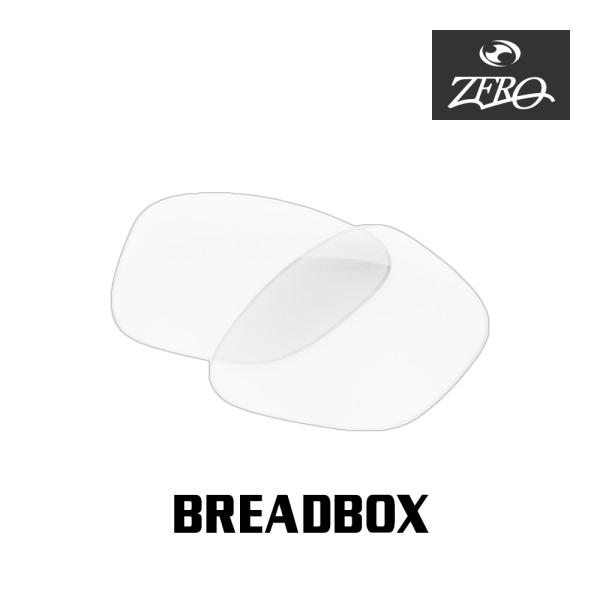 ■ブランド ： ZERO / ゼロ■カテゴリー ： オークリー サングラス 用 交換レンズ■型番 ： yzrll-brbox-clr■モデル ： BREADBOX / ブレッドボックス■レンズ/可視光線透過率/機能：CLEAR クリア / ...