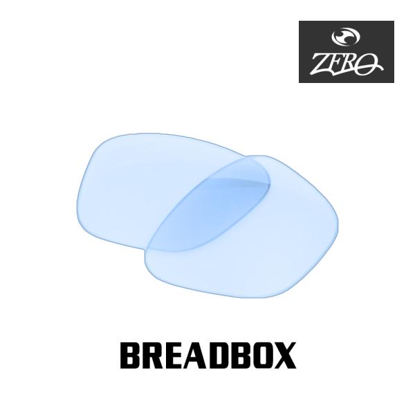 ■ブランド ： ZERO / ゼロ■カテゴリー ： オークリー サングラス 用 交換レンズ■型番 ： yzrll-brbox-lbl■モデル ： BREADBOX / ブレッドボックス■レンズ/可視光線透過率/機能：LIGHT BLUE ラ...