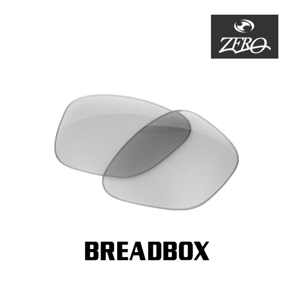 ■ブランド ： ZERO / ゼロ■カテゴリー ： オークリー サングラス 用 交換レンズ■型番 ： yzrll-brbox-lgr■モデル ： BREADBOX / ブレッドボックス■レンズ/可視光線透過率/機能：LIGHT GREY ラ...