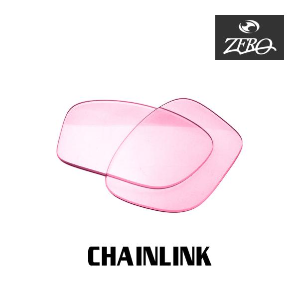 ■ブランド ： ZERO / ゼロ■カテゴリー ： オークリー サングラス 用 交換レンズ■型番 ： yzrll-cha-lpk■モデル ： CHAINLINK / チェインリンク■レンズ/可視光線透過率/機能：LIGHT PINK ライト...