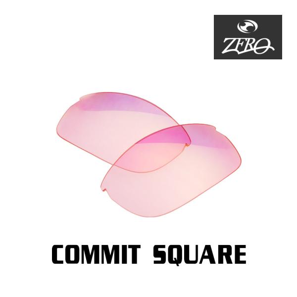 ■ブランド ： ZERO / ゼロ■カテゴリー ： オークリー スポーツ サングラス 用 交換レンズ■型番 ： yzrll-cmsq-lpk■モデル ： COMMIT SQUARE / コミットスクウェア■レンズ/可視光線透過率/機能：LI...