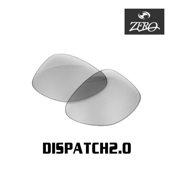 ■ブランド ： ZERO / ゼロ■カテゴリー ： オークリー サングラス 用 交換レンズ■型番 ： yzrll-disp2-lgr■モデル ： DISPATCH2.0 / ディスパッチ■レンズ/可視光線透過率/機能：LIGHT GREY ...