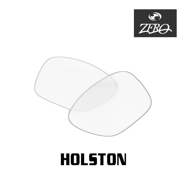 ■ブランド ： ZERO / ゼロ■カテゴリー ： オークリー サングラス 用 交換レンズ■型番 ： yzrll-hlst-clr■モデル ： HOLSTON / ホルストン■レンズ/可視光線透過率/機能：CLEAR クリア / 95%UV...