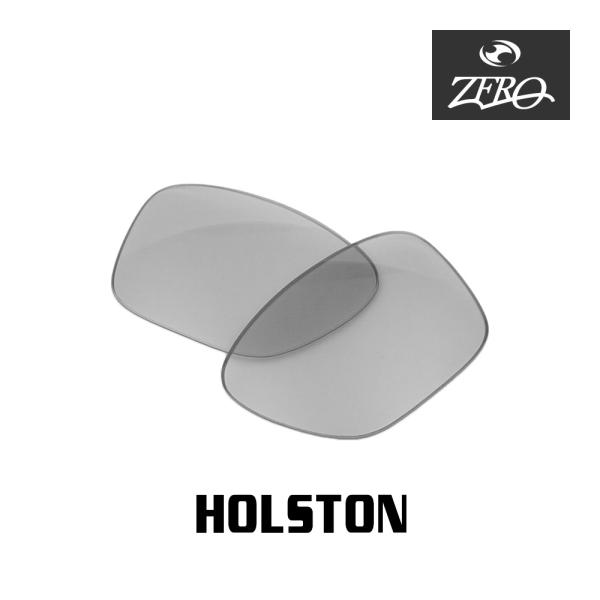 ■ブランド ： ZERO / ゼロ■カテゴリー ： オークリー サングラス 用 交換レンズ■型番 ： yzrll-hlst-lgr■モデル ： HOLSTON / ホルストン■レンズ/可視光線透過率/機能：LIGHT GREY ライトグレー...