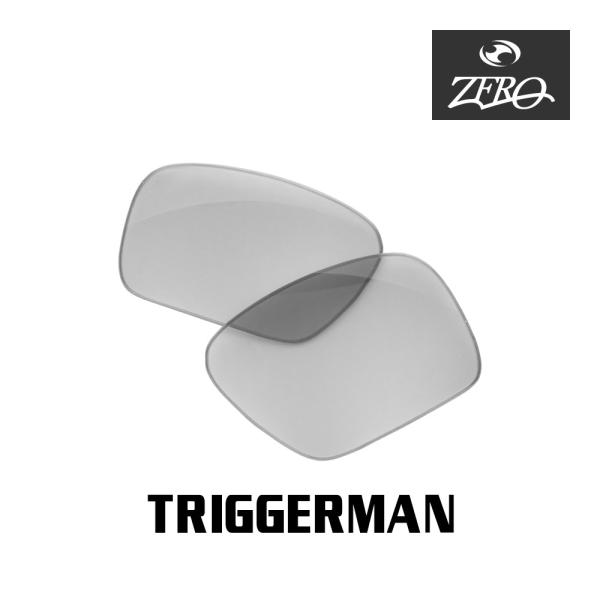 ■ブランド ： ZERO / ゼロ■カテゴリー ： オークリー サングラス 用 交換レンズ■型番 ： yzrll-trigma-lgr■モデル ： TRIGGERMAN / トリガーマン■レンズ/可視光線透過率/機能：LIGHT GREY ...