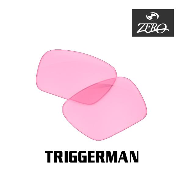■ブランド ： ZERO / ゼロ■カテゴリー ： オークリー サングラス 用 交換レンズ■型番 ： yzrll-trigma-lpk■モデル ： TRIGGERMAN / トリガーマン■レンズ/可視光線透過率/機能：LIGHT PINK ...